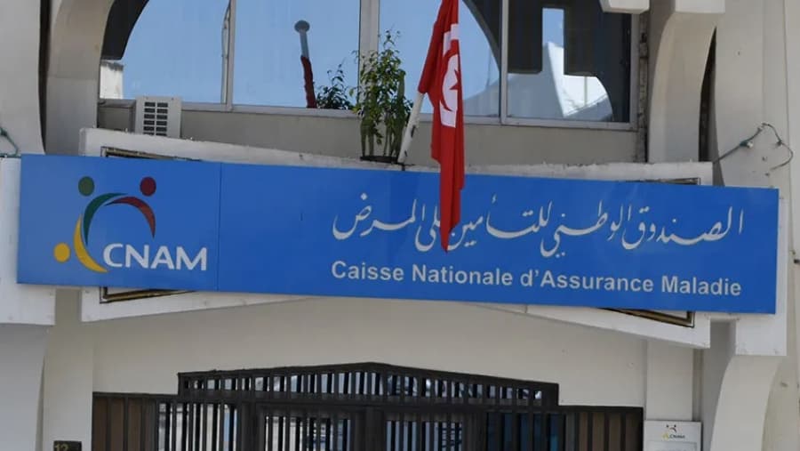 Tout savoir sur les services assurés par la plateforme e-cnam | Mosaique FM