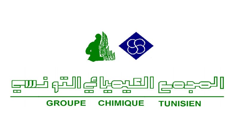 GCT : Reprise de la production d'ammonitrate à Gabès | Mosaique FM